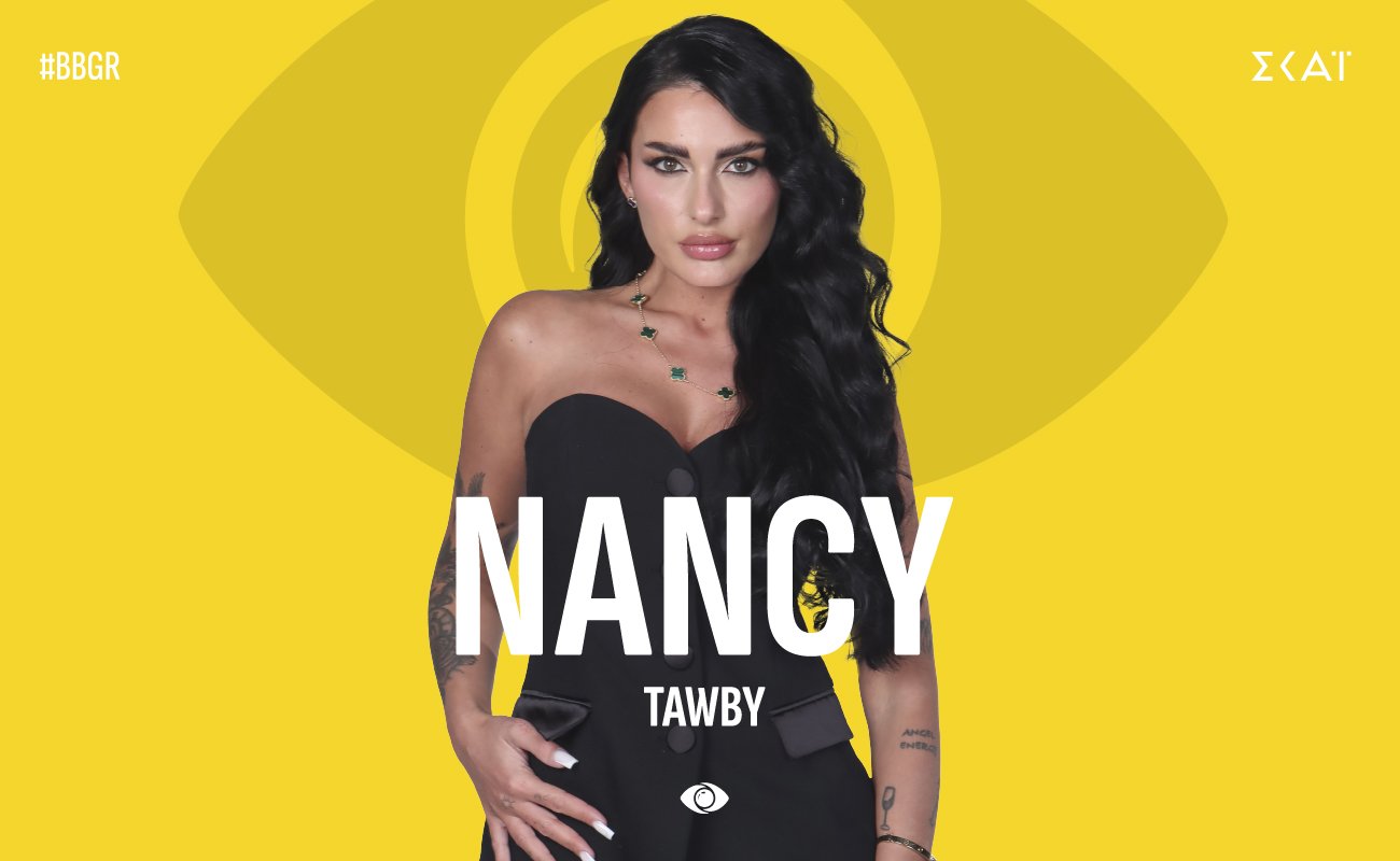 Nancy Tawby