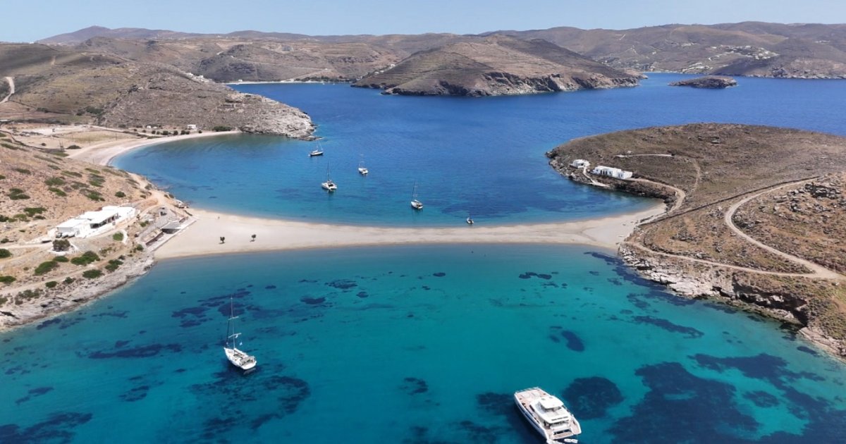Όπου Υπάρχει Ελλάδα | Κύθνος