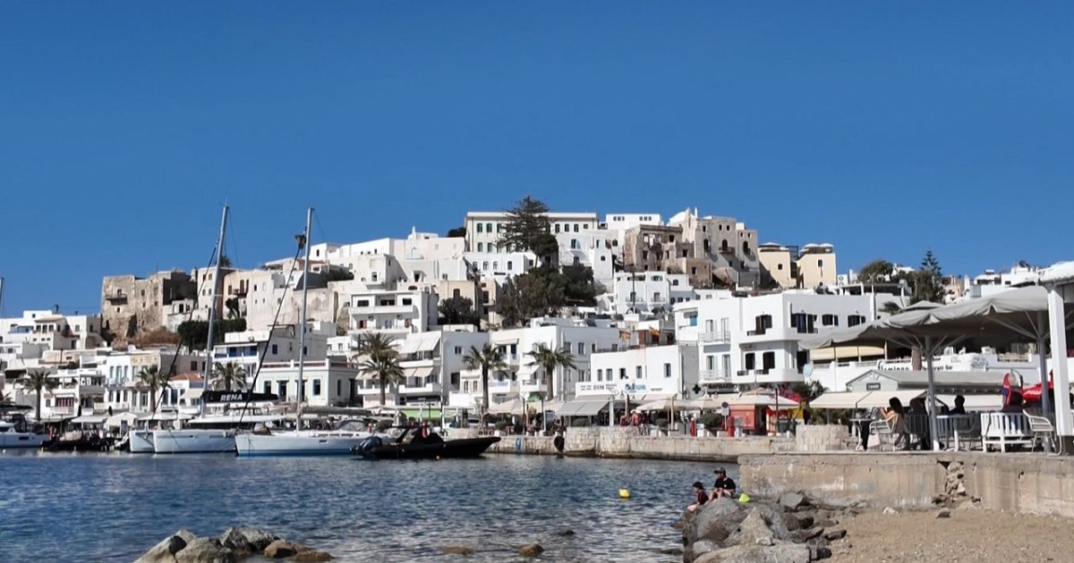 Όπου Υπάρχει Ελλάδα | Νάξος