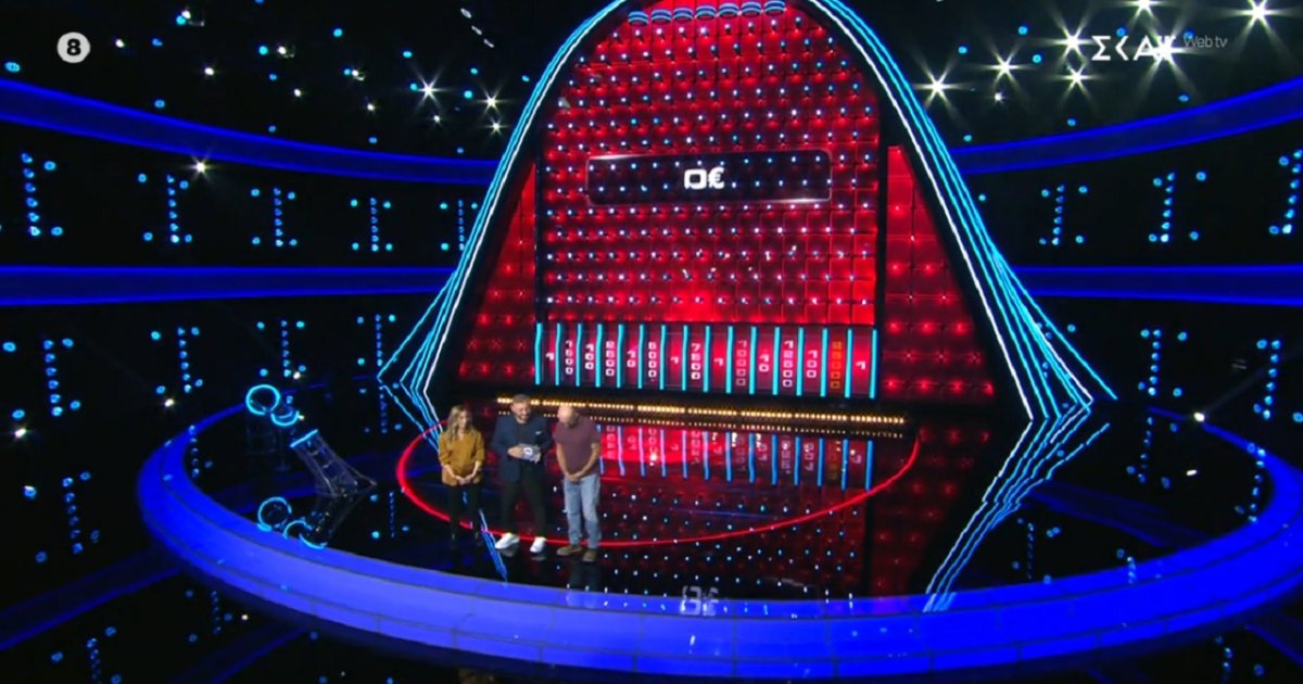 The Wall